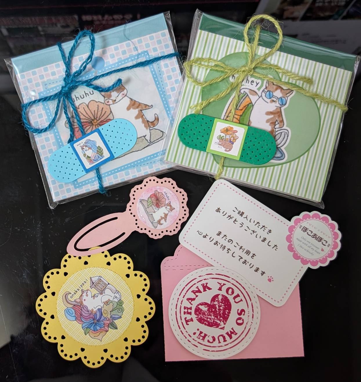 いい物が来たニャ！: MacDuff